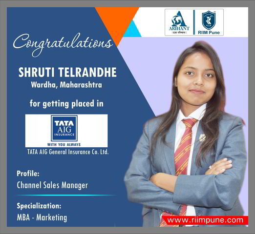 RIIM Pune Top MBA PGDM College| Fees, Placements, Admission 2025-26